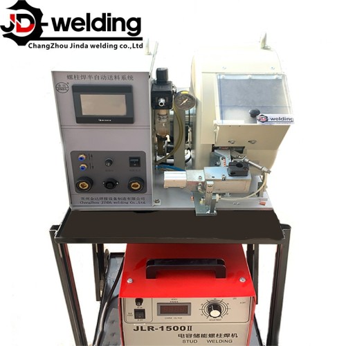 Auto Feed Pistol For Stud Welding, High Quality Auto Feed Pistol For ...
