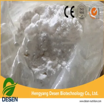Cinnamyl Alcohol Cas 104-54-1, High Quality Cinnamyl Alcohol Cas 104-54 ...