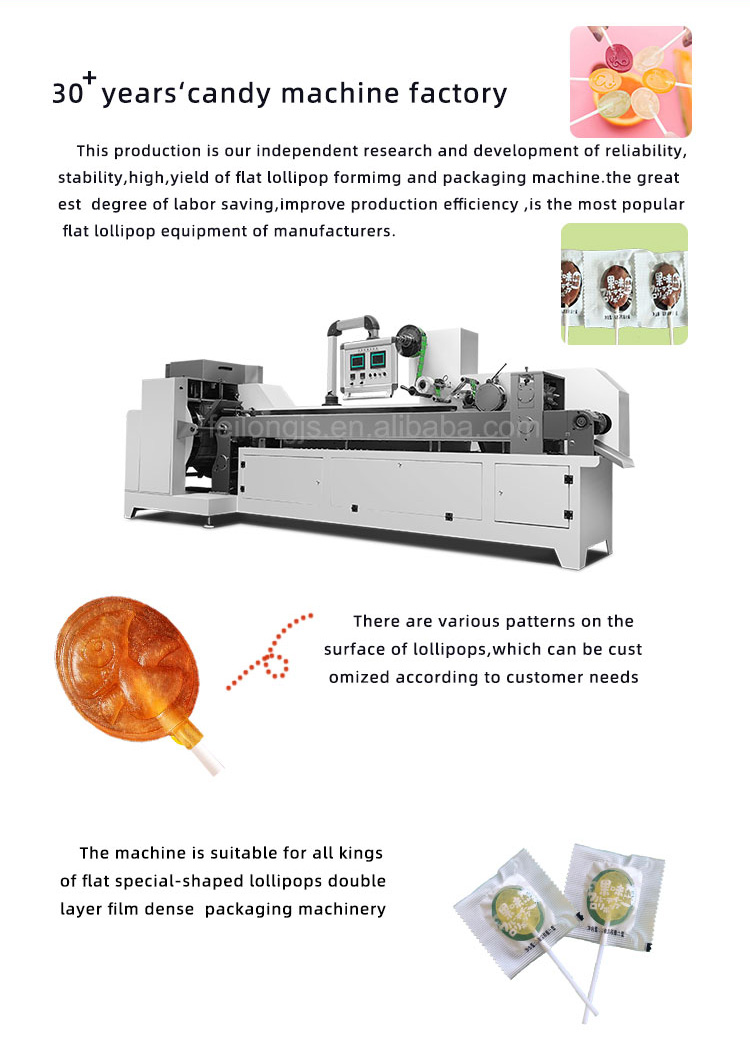 Fld-360 Flat Lollipop Forming And Packing Machine, High Quality Fld-360 ...