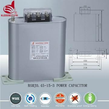 Super Capacitor Power Supply, High Quality Super Capacitor Power Supply ...