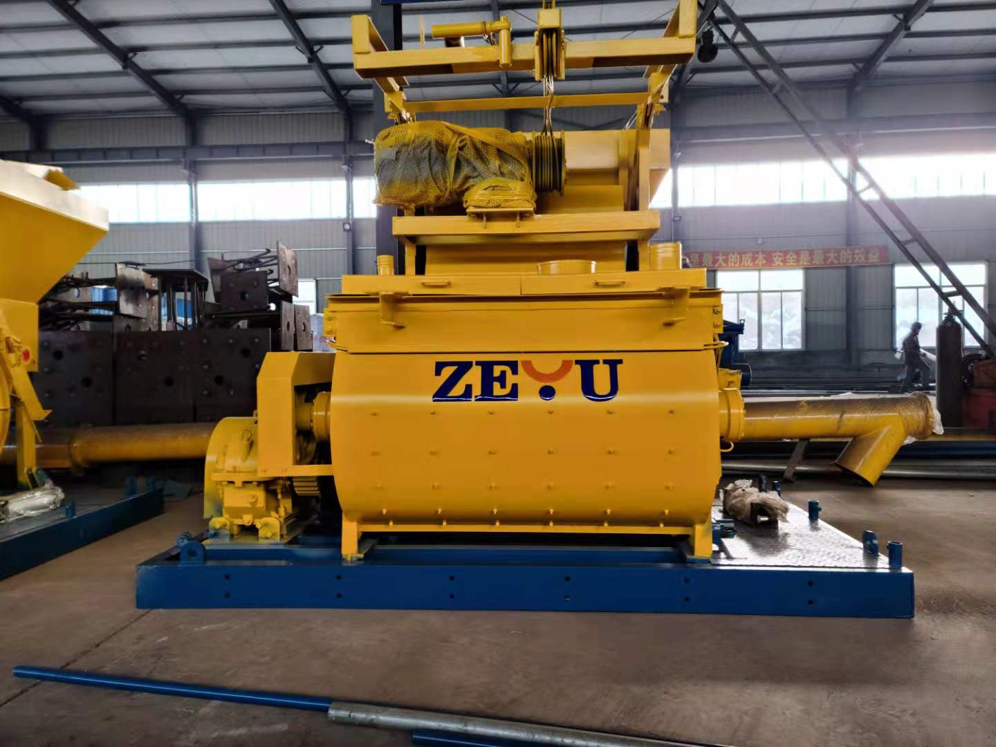 Concrete Mixer Plant With Cement Mixer Conveyor, High Quality Concrete ...