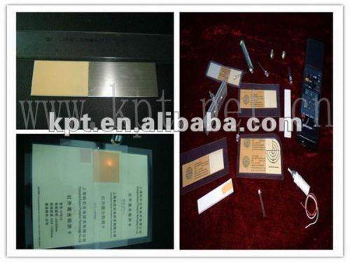 800nm-2000nm Infrared Invisible Light Test Card Of Infrared Laser, High ...