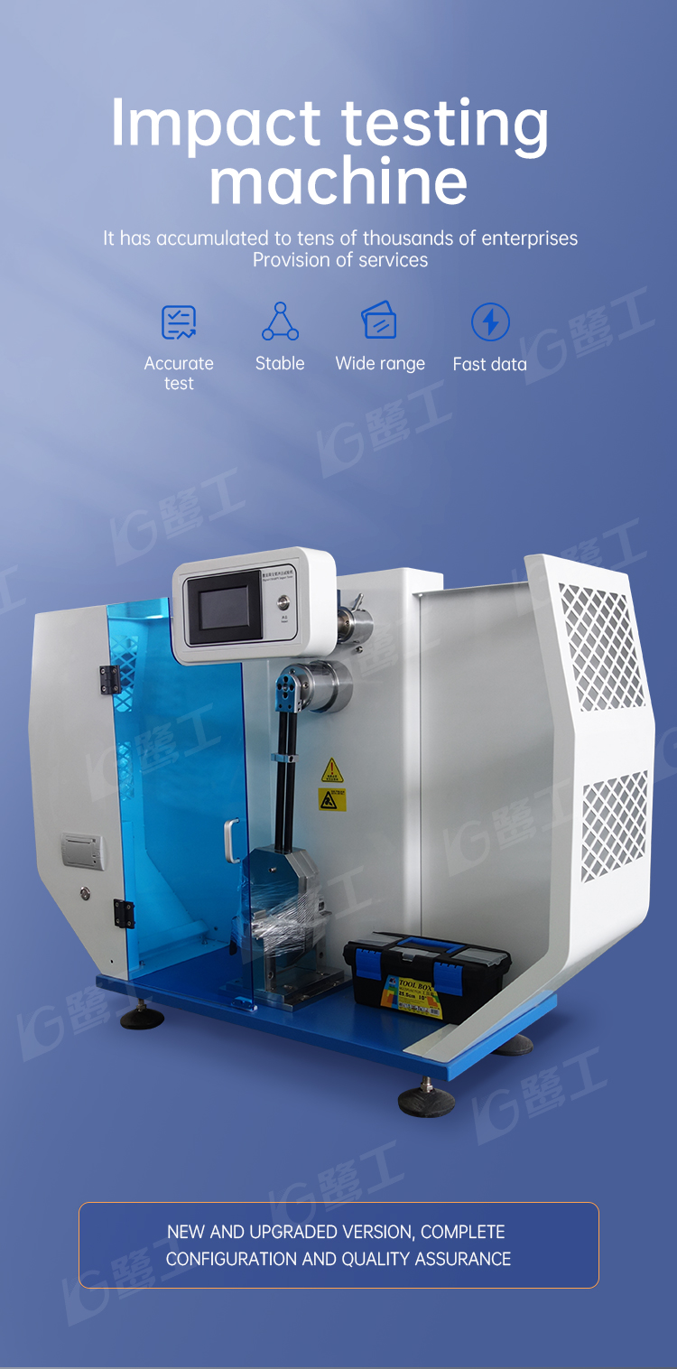 Digital Plastic Izod Impact Testing Equipment, High Quality Digital ...
