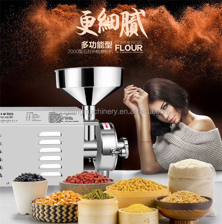 Commercial Pneumatic Control Fully Automatic Mini Wheat Flour Mill ...