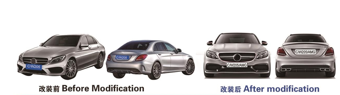 Mercedes Benz W205 Amg Body Kit, High Quality Mercedes Benz W205 Amg ...