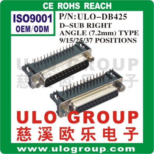 Right Angle D-sub (ulo-db425), High Quality Right Angle D-sub (ulo ...
