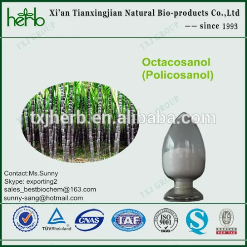 Octacosanol From Rice Bran High Quality Octacosanol From Rice Bran On