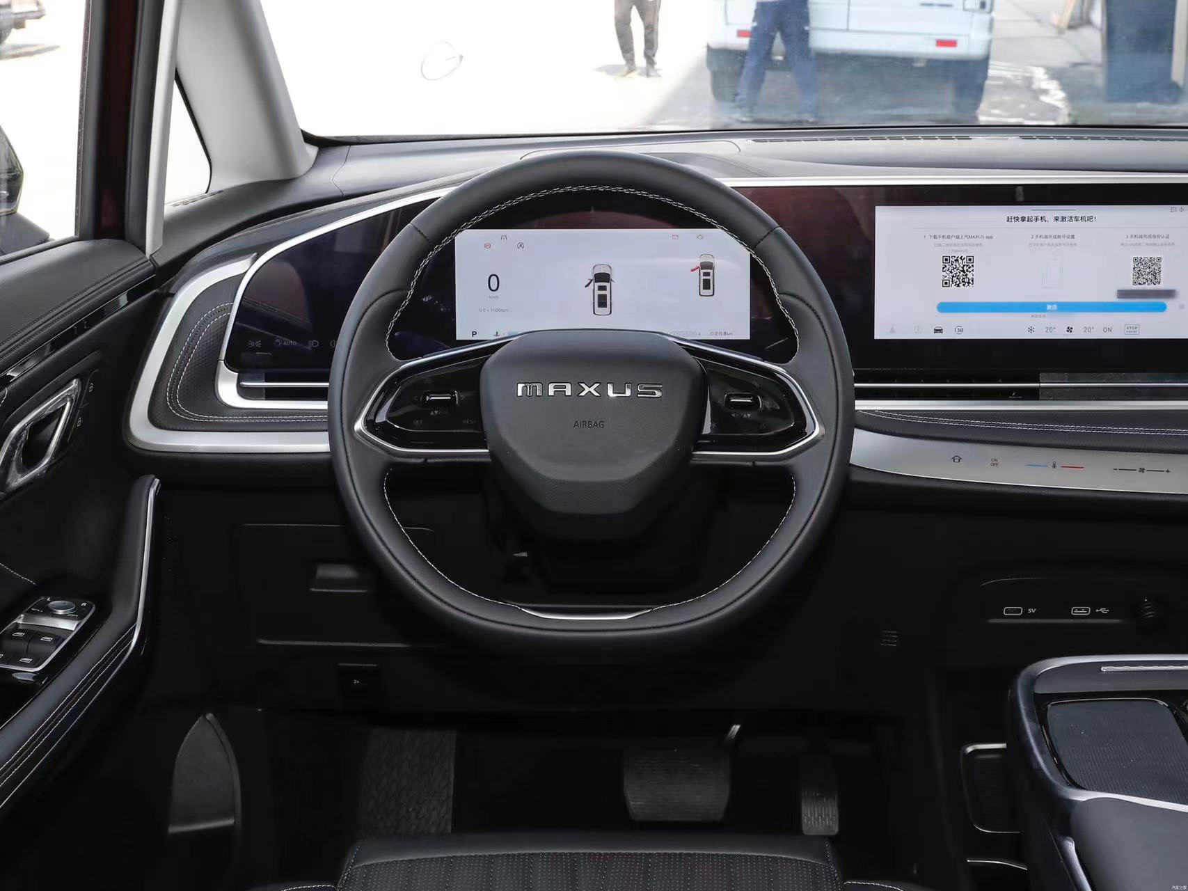 2023 China Saic Chase Maxus G90 Mpv: 6-seat & 7-seat Hybrid Cars For ...