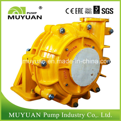 Centrifugal Hydrocyclone Feeding Slurry Pump, High Quality Centrifugal ...