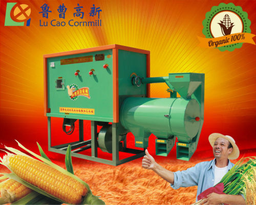 Automatic Maize Miller For Making African Food, High Quality Automatic ...