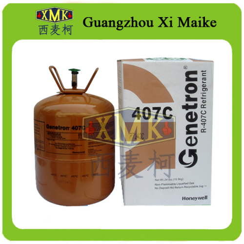 Genetron Refrigerant Gas R407c, High Quality Genetron Refrigerant Gas R407c on Bossgoo.com