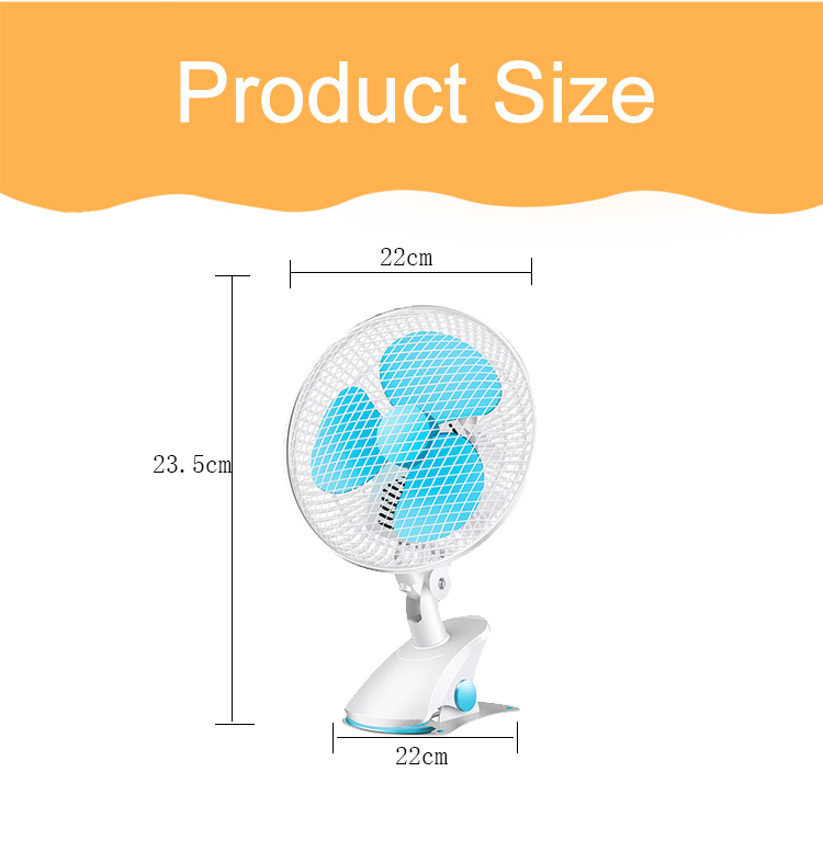 8 Inch Fancy Bladeless Fan Table, High Quality 8 Inch Fancy Bladeless ...