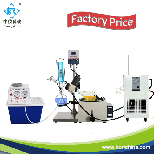 Laboratory Rotary Evaporator Rotovap Setup 1l 2l, High Quality ...