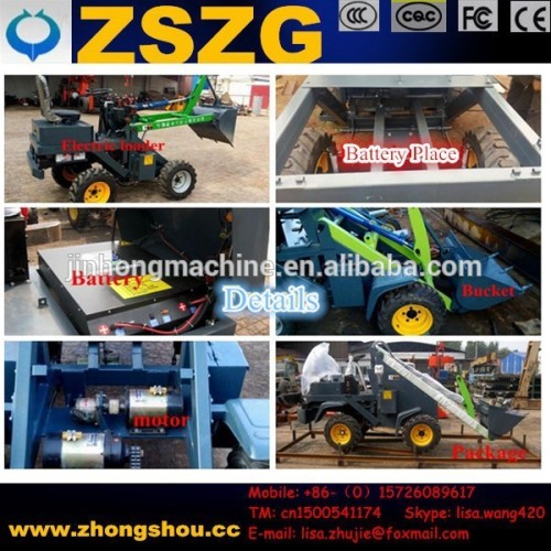 Electric Excavator / Lithium Battery Loader / Lithium Battery Electric ...