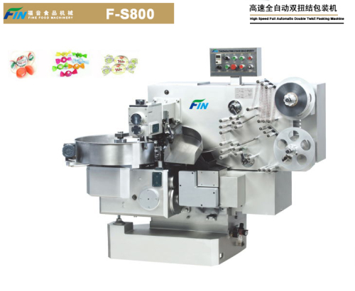 High Speed Double Twist Packing Machine, High Quality High Speed Double ...