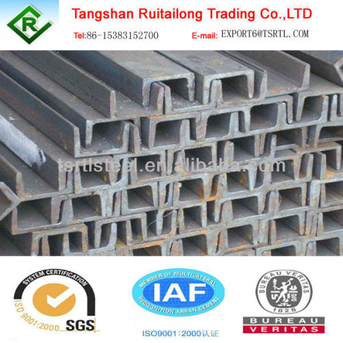 Steel U-channel/u--channel Sizes, High Quality Steel U-channel/u ...