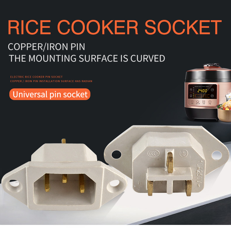Sunchonglic 3 Pin Ac Power Socket Plug For Rice Cooker - Home ...
