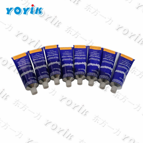 Copaltite Sealant Liquid/cement Form 1 Quart Steam Turbine Parts, High ...