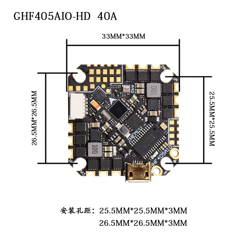 Betaflight F405 Osd Flight Controller 40a Esc Pwm Dshot600 2-6s ...