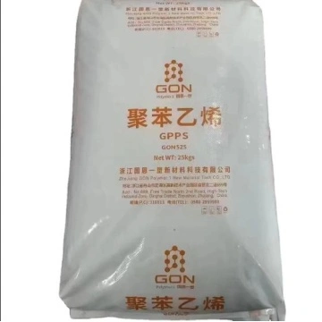 China Gpps Resin,General Purpose Polystyrene,Resin Raw Material ...