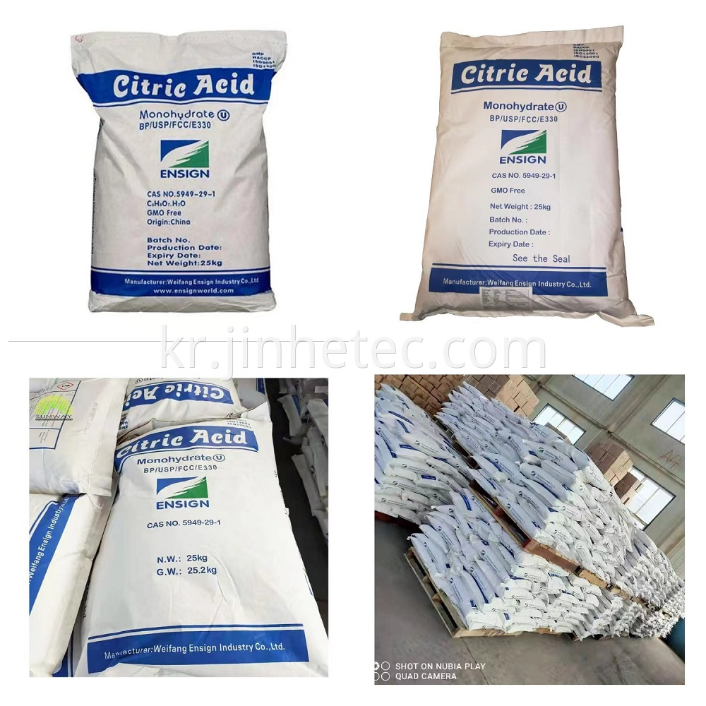 중국 Ensign Citric Acid Anhydrous BP USP PCC E330 제조업체