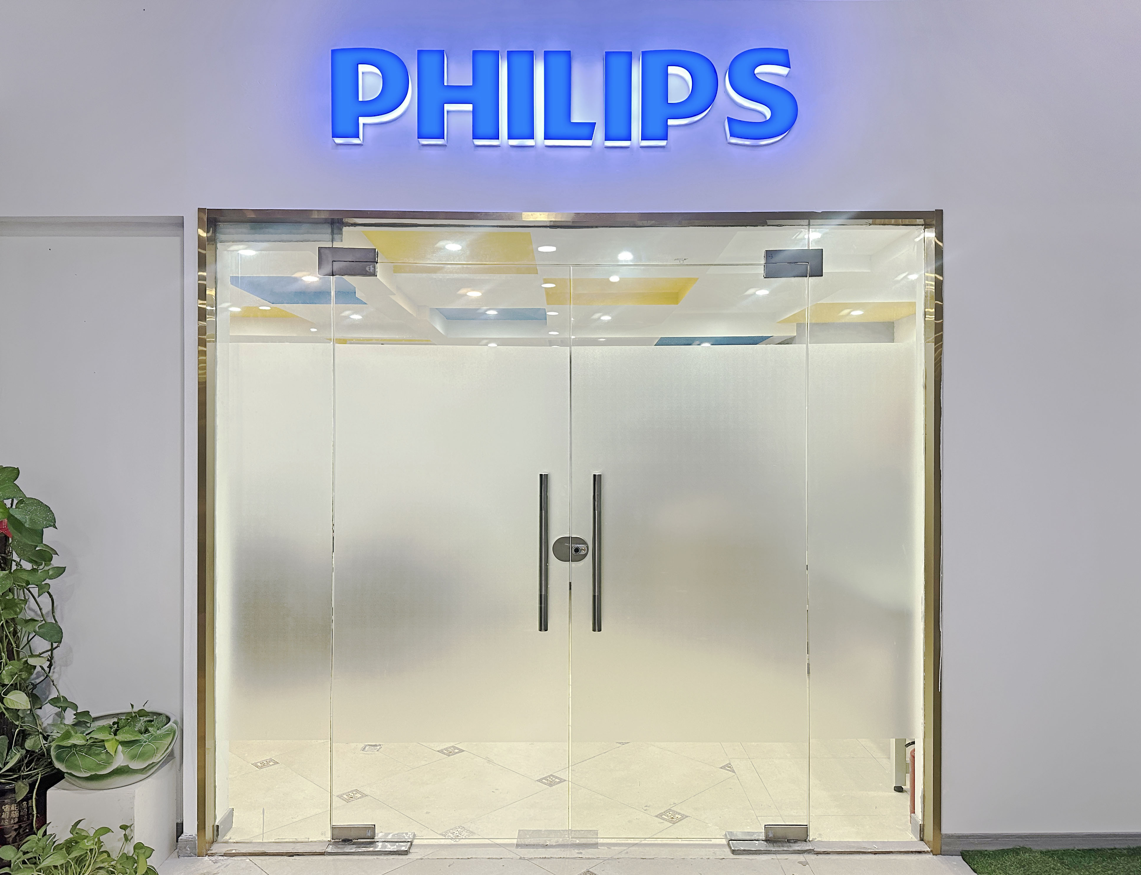 Philips Infrared Bulb Par38 150w E27 230v - Red Light Therapy Lamp For ...
