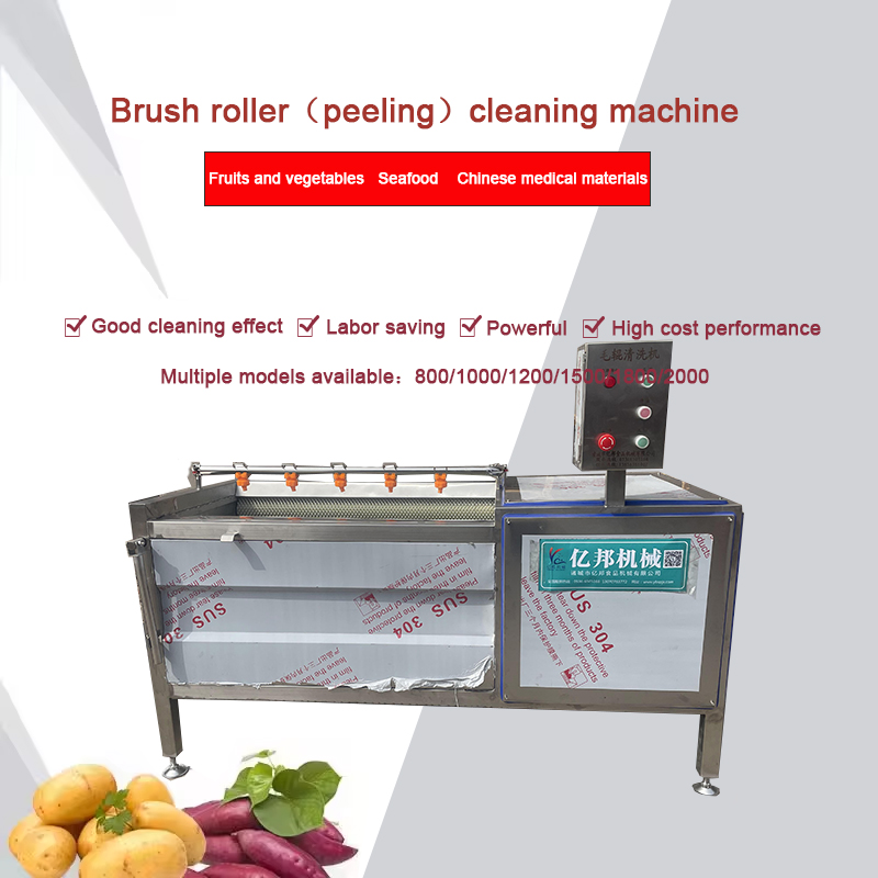 Industrial Root Vegetable Brush Peeler And Washer Machine, High Quality ...
