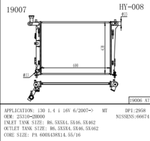 Radiator For Hyundai I30 1.4 I Oenumber 25310-2h000, High Quality ...
