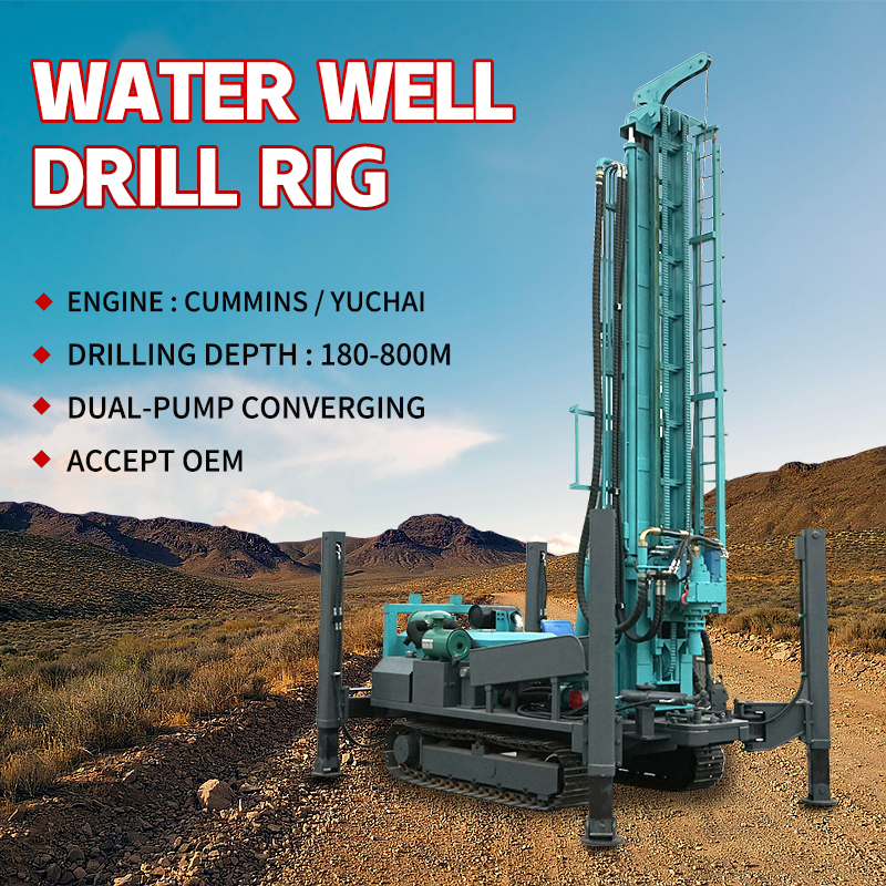280m Bore Hole Rig Machine Price: Drilling Rigs And Water Well Drilling ...