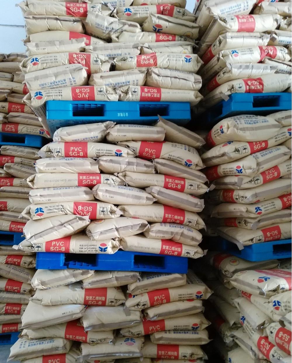 Beiyuan Pvc Resin Sg3 K57 Suspension Based China Manufacturer