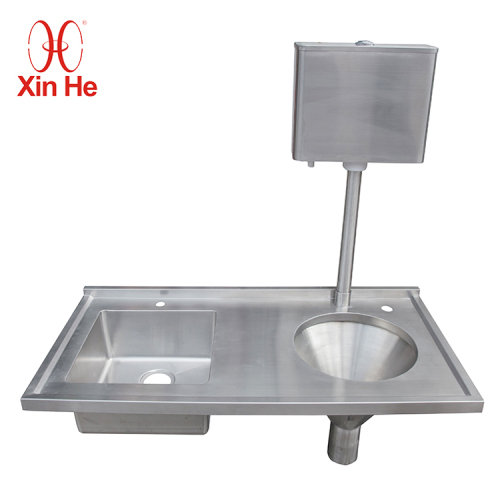 Sluice Sink Flush Valve, High Quality Sluice Sink Flush Valve on ...
