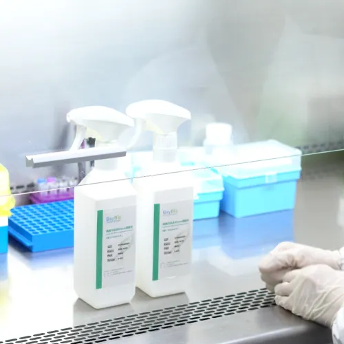 Effective Lab Contamination Elimination Sprayer, High Quality Effective ...