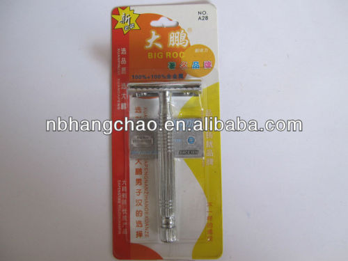 Traditonal Professional Double Edge Safety Razor, High Quality ...