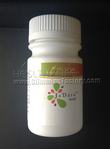 Jadera 100% ธรรมชาติกระชับยาลดความอ้วน คุณภาพสูง Jadera 100% ธรรมชาติ ...