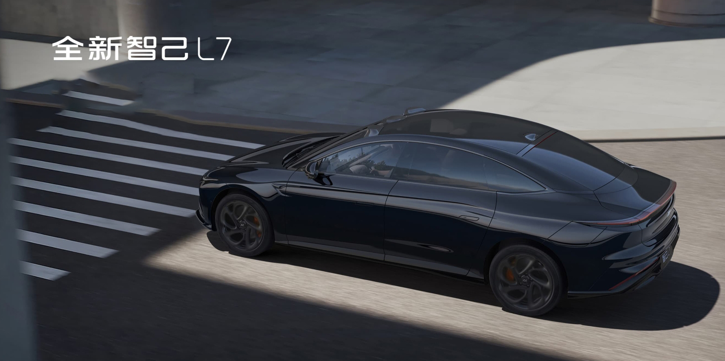 Top Features And Benefits Of The Im L7 Electric Car: A Leading Choice ...