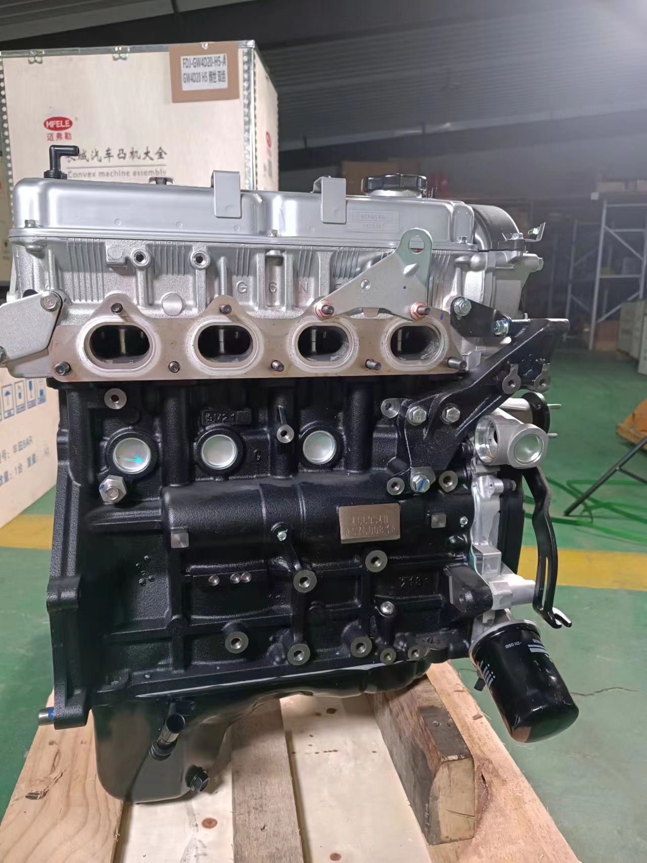 4-cylinder Diesel Engine Assembly For Mitsubishi 4g69 - Professional ...