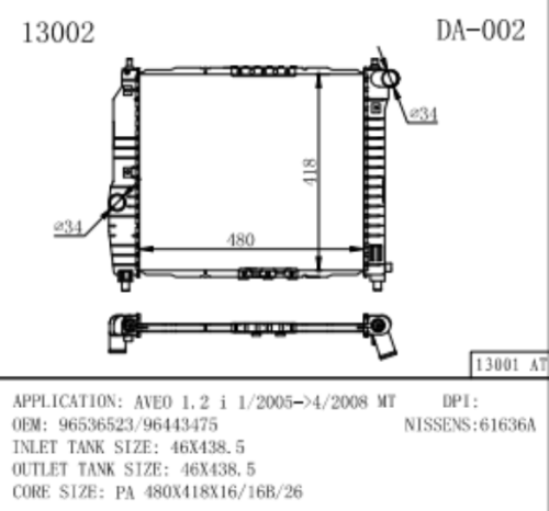 Aveo 1.2 I Oem 번호 6536523 용 라디에이터, Bossgoo.com의 고품질 Aveo 1.2 I Oem 번호 ...