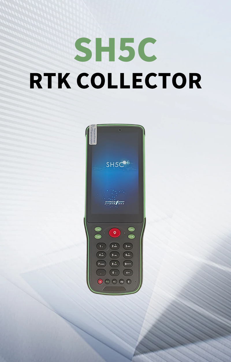 Unistrong Sh5c Gnss Rtk Tablet - Handheld Gps Gis Data Collector, High ...