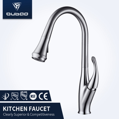 Long Neck One Handle Kitchen Vessel Faucets, High Quality Long Neck One ...