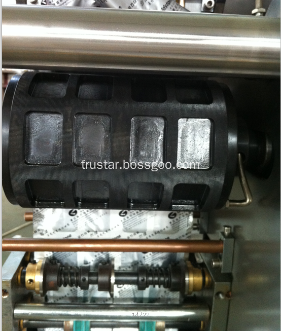 Multi-functional Alu-alu Strip Packing Machine, High Quality Multi ...