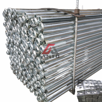 All Products - Rock Bolt,Split Set Bolt,Spilt Set Stabilizer,Friction ...