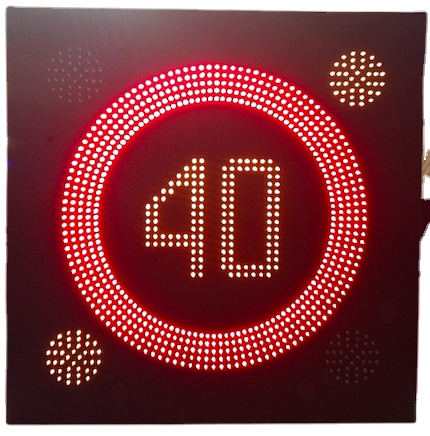 Outdoor Digital Traffic Screen: Speed Limit Sign And Radar Traffic ...