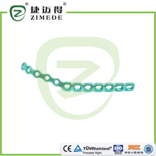 Humeral Distal Lateral Plate Orthopedic Implants Compression Plate ... Humeral Distal Lateral Plate Orthopedic Implants Compression Plate ...