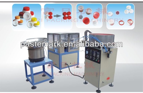 Cap Closing And Assembly Machine, High Quality Cap Closing And Assembly ...