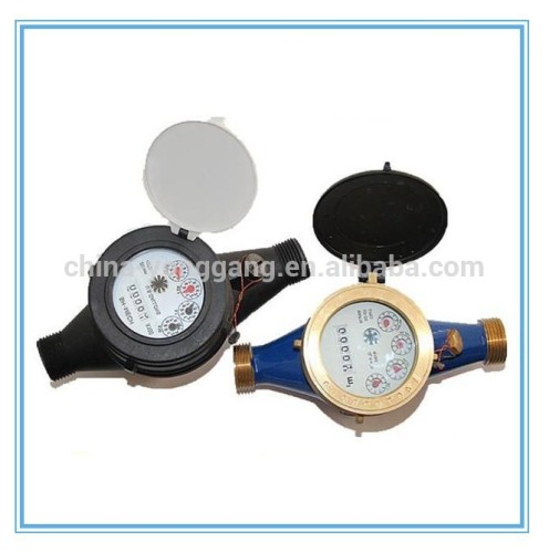 1/2''/2'' Excellent Multi-jet-water-meter-products, High Quality 1/2 ...