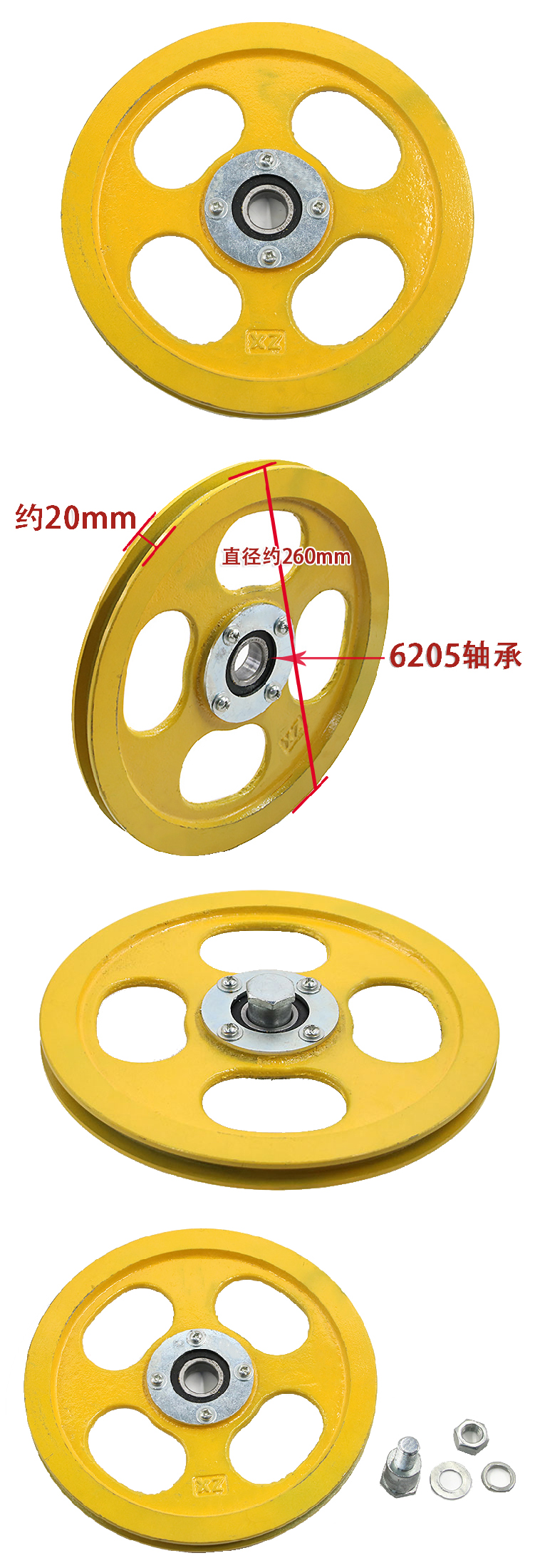 Hitachi Elevator Wire Rope Tensioning Device - Speed Limiter ...