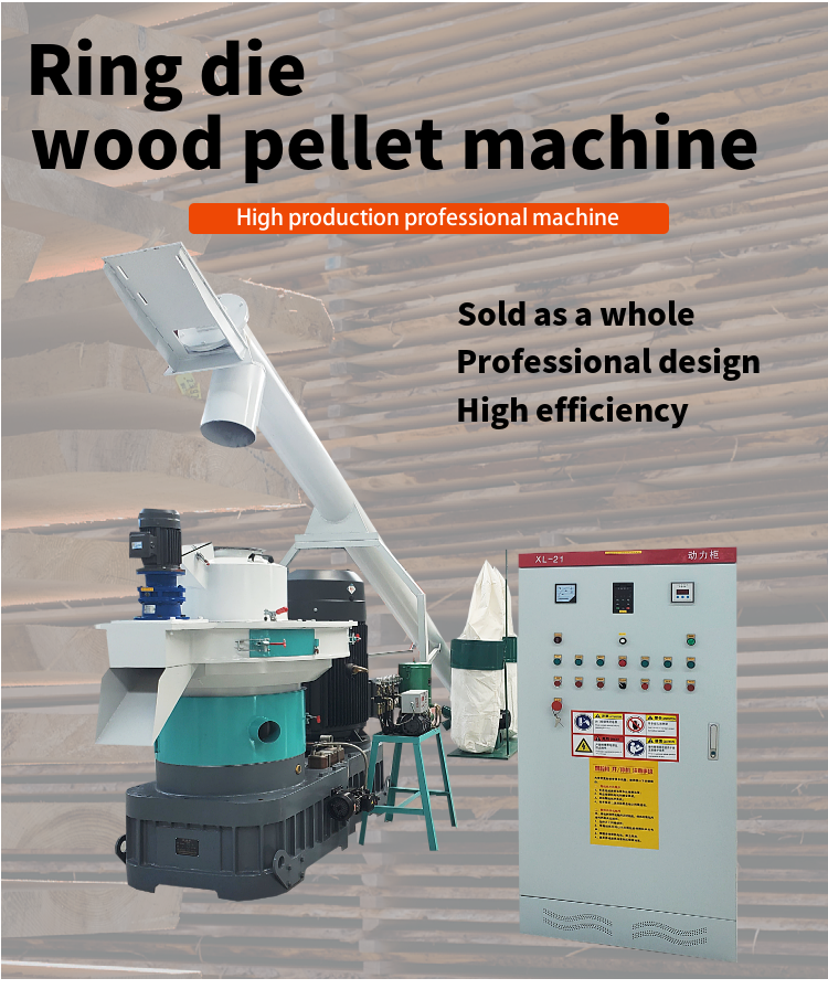 Diesel Engine Powered Wood Pellet Machine For Yulong Wood, High Quality ...