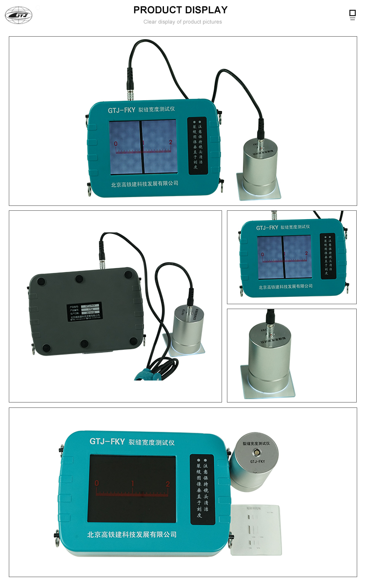 Concrete Crack Monitoring System, High Quality Concrete Crack ...