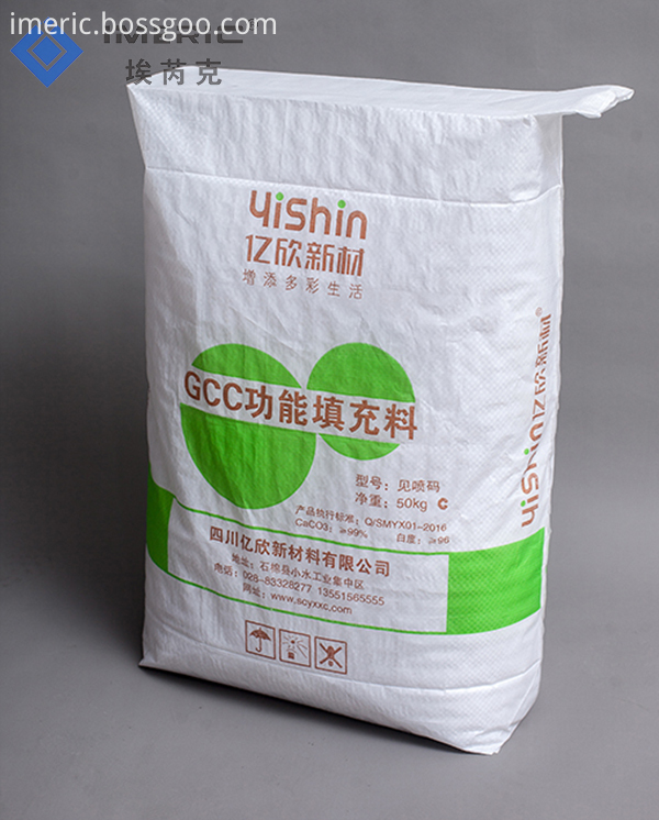 25kg Bag With Valve, High Quality 25kg Bag With Valve on Bossgoo.com