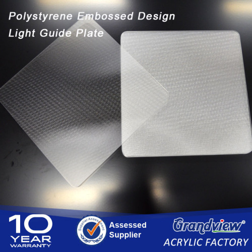3mm Ps Light Guide Panel For Panel Light, High Quality 3mm Ps Light ...